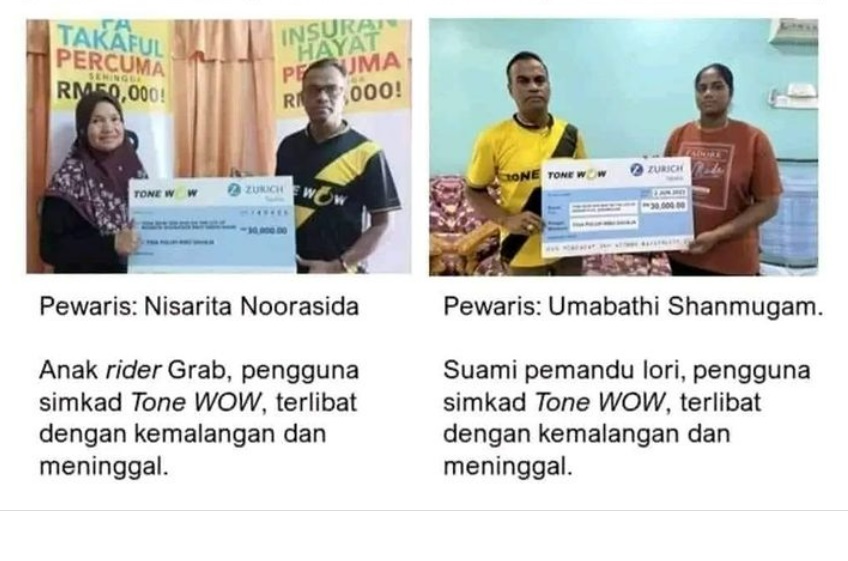 Tonewow - Jana pendapatan sampingan.